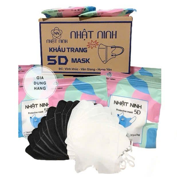 🔝THÙNG 200 CÁI KHẨU TRANG 5D NHẬT MINH MASK TIỆN LỢI 💯 gdht | Shopee ...