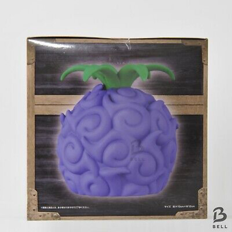 [USED] Mô hình trái ác quỷ Yami Yami No mi - One piece - Có Led chính ...