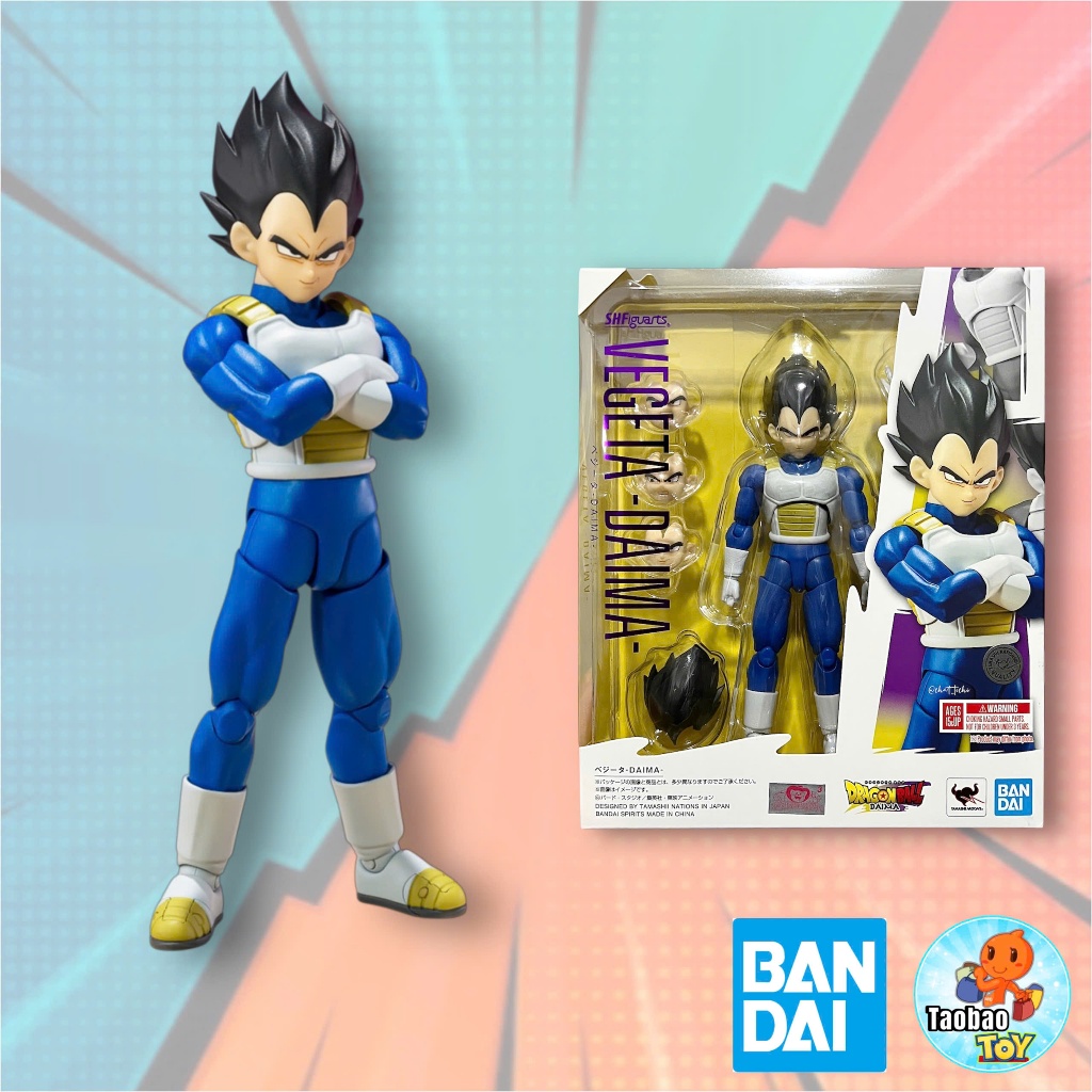 Mô Hình SHF VEGETA -DAIMA- Dragon Ball Chính Hãng BANDAI | Shopee Việt Nam
