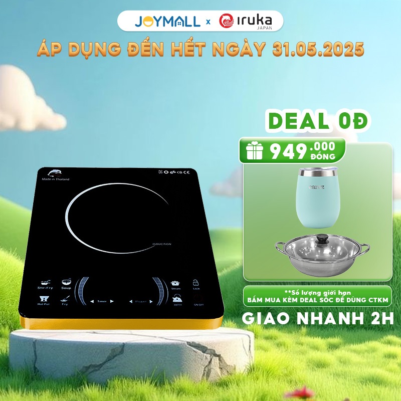 Bếp đơn điện từ Magic Iruka I-78 2000W, Hàng Chính Hãng, 6 Chế Độ Nấu ...