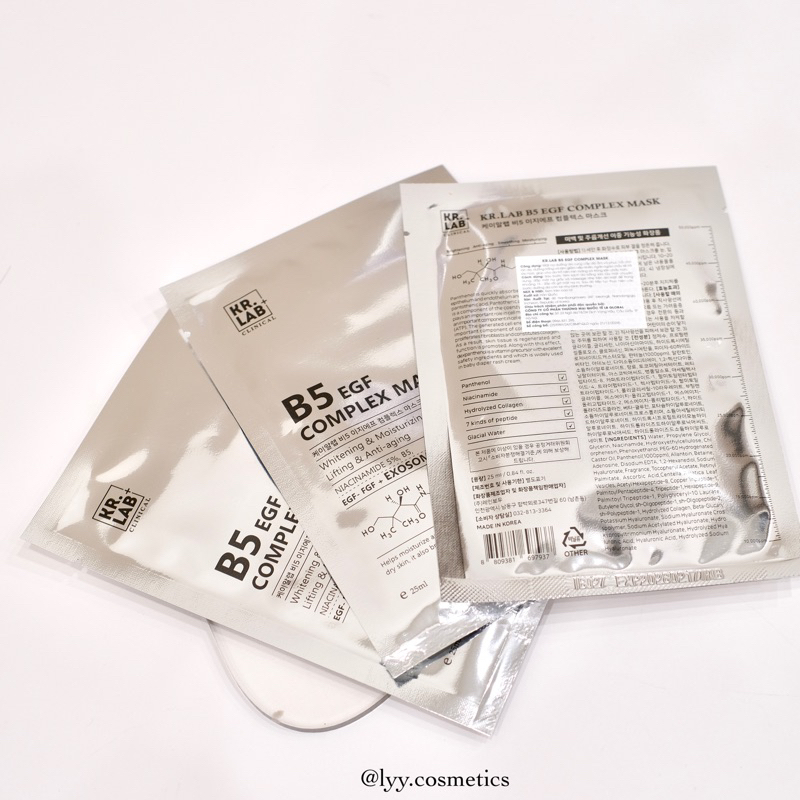 MẶT NẠ KR.LAB B5 EGF COMPLEX MASK CẤP ẨM, PHỤC HỒI MASK KRLAB | Shopee ...
