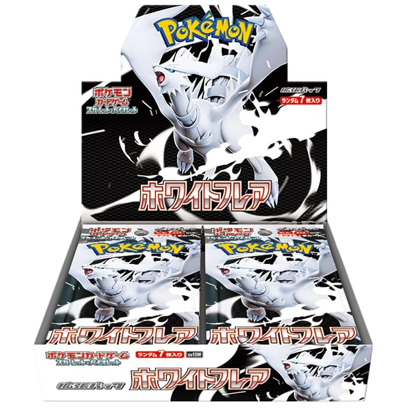Pokemon card game Scarlett & Violet expansion pack white flare Box ...
