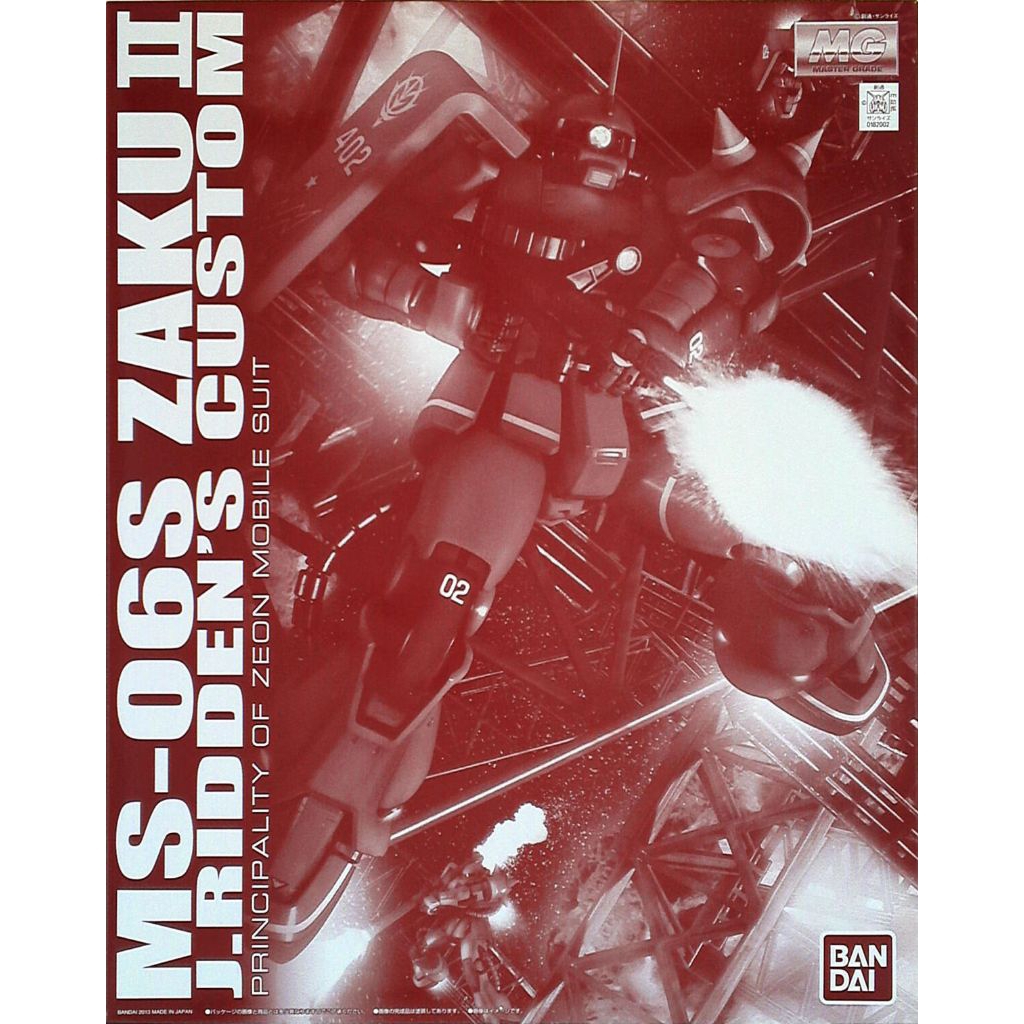 MG 1/100 MS-06S ZAKU Ⅱ JOHNNY RIDDEN CUSTOM | Shopee Việt Nam