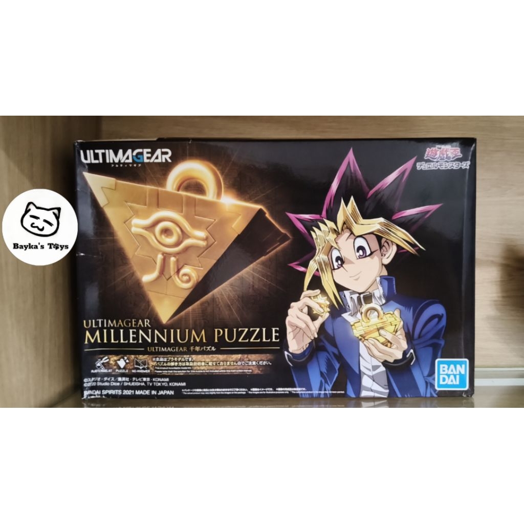 [NEW][Chính hãng Bandai]Đồ chơi lắp ráp Ultimategear Millennium Puzzle ...