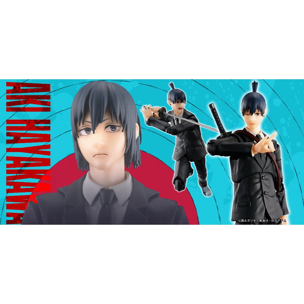 [CHAINSAW MAN] SHF Aki Hayakawa Nobox- Mô hình chính hãng | Shopee Việt Nam