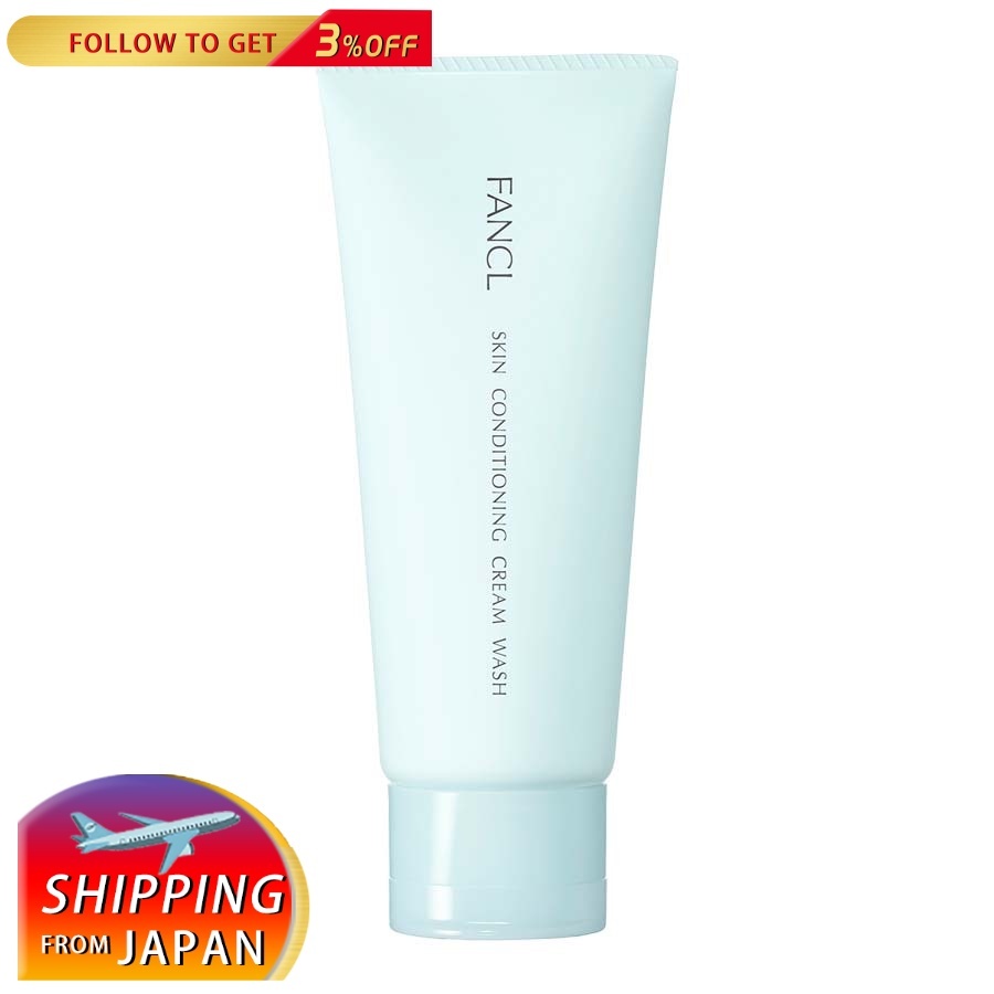 100% original FANCL skin conditioning cream wash 90g made in japan original ship from japan ...