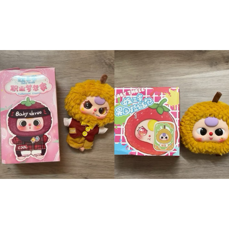 [PASS theo COMBO] - BABY THREE - chính hãng | Shopee Việt Nam
