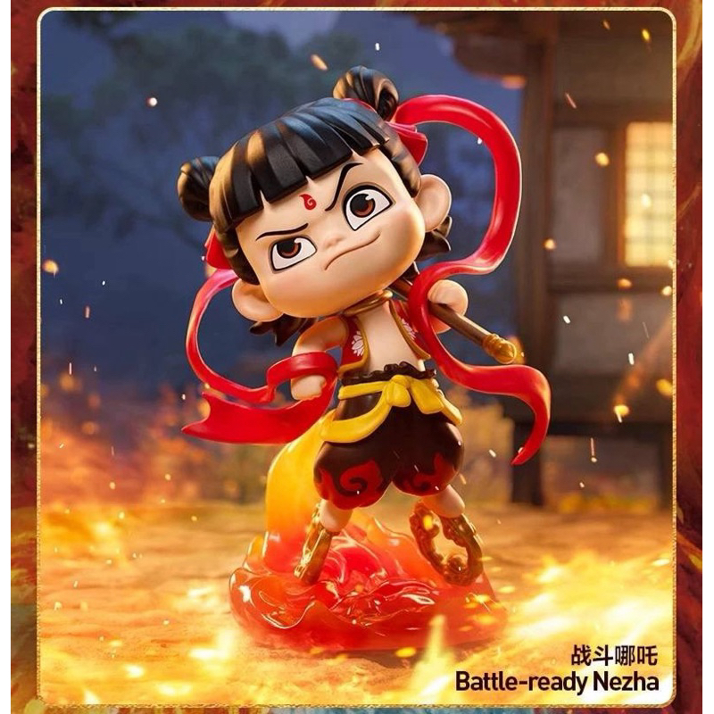 Mô hình Natra chibi, Ngao Bính chính hãng Popmart | Shopee Việt Nam