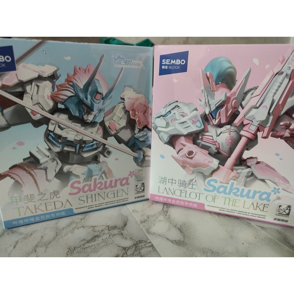 Set Takeda + Lancelot ver Sakura [ hãng sẵn ] | Shopee Việt Nam