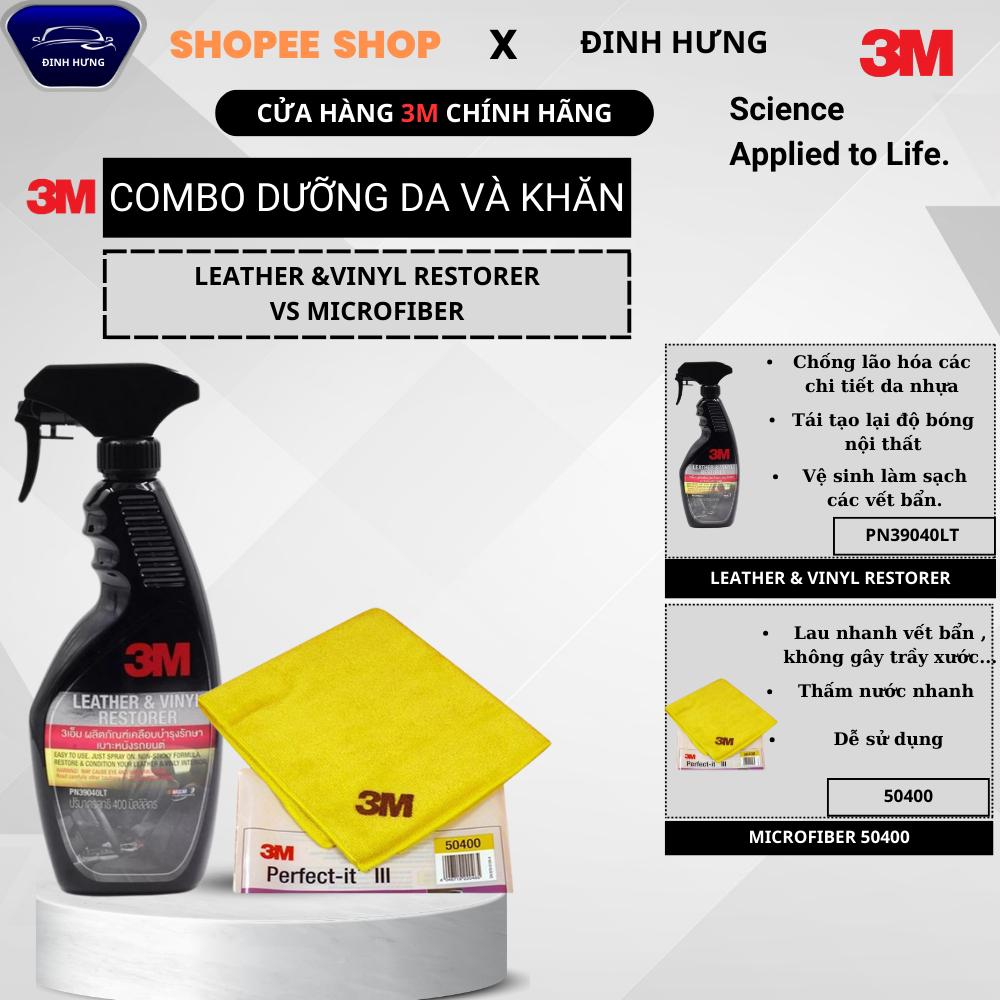 Chai Xịt Dưỡng Da 𝐋𝐄𝐀𝐓𝐇𝐄𝐑 & 𝐕𝐈𝐍𝐘𝐋 𝐑𝐄𝐒𝐓𝐎𝐑𝐄𝐑 𝐏𝐍𝟑𝟗𝟎𝟒𝟎𝐋𝐓 và Khăn 𝐃𝐞𝐭𝐚𝐢𝐥𝐢𝐧𝐠 𝟓𝟎𝟒𝟎𝟎 𝟑𝐌 . | Shopee Việt Nam