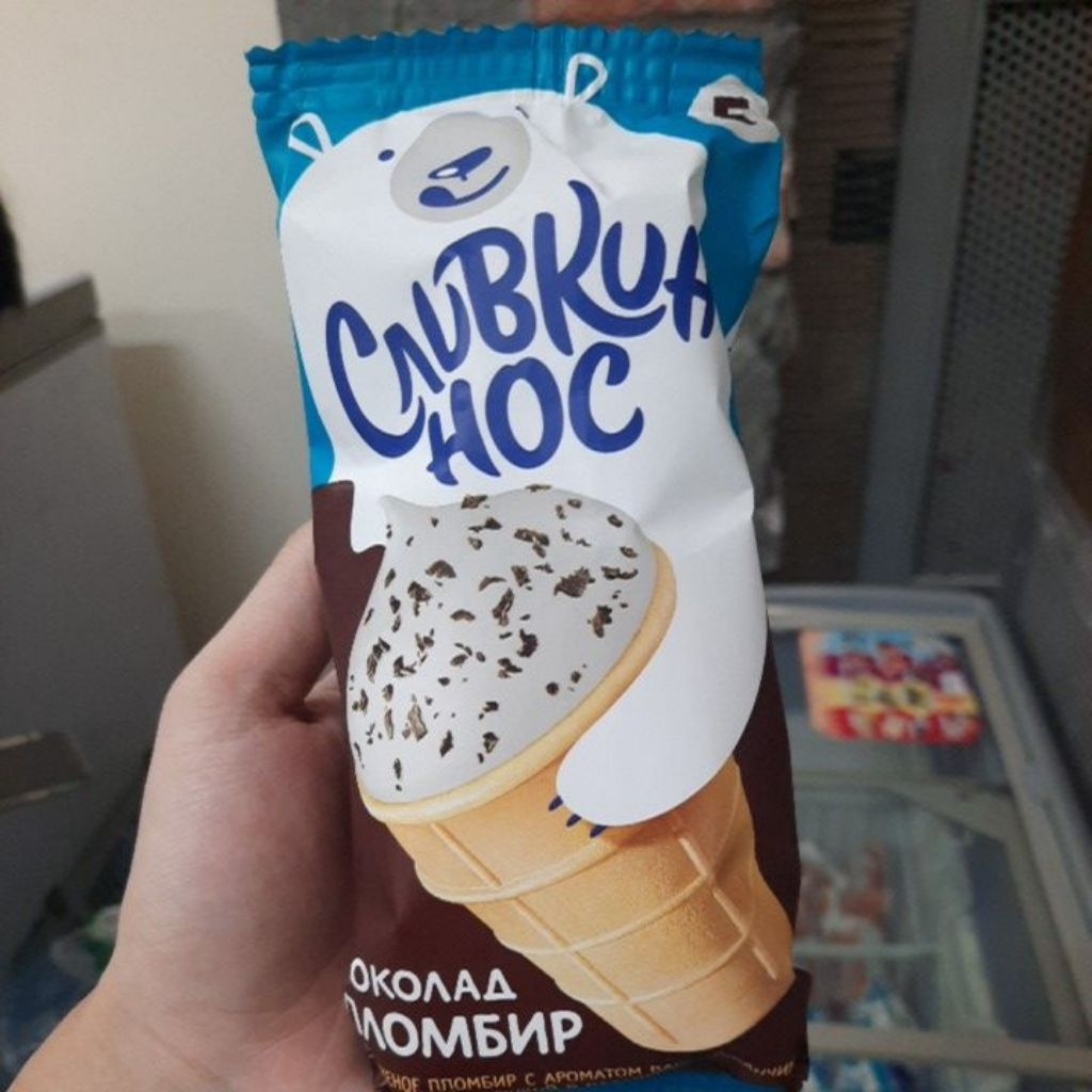 Kem nga nhập khẩu đủ vị | Shopee Việt Nam