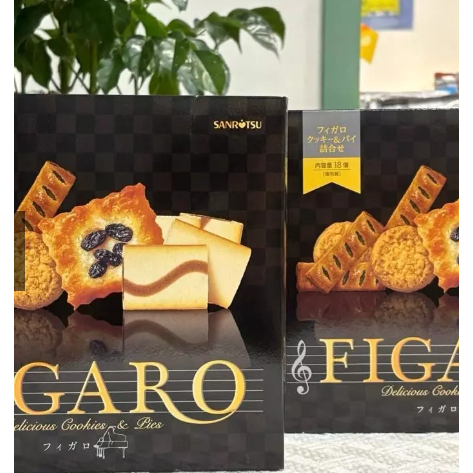 Bánh quy cao cấp Figaro 18 chiếc Nhật Bản | Shopee Việt Nam