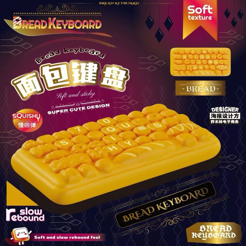 Squishy bàn phím bánh mì, bread keyboard chính hãng 70squishy, thơm bơ ...