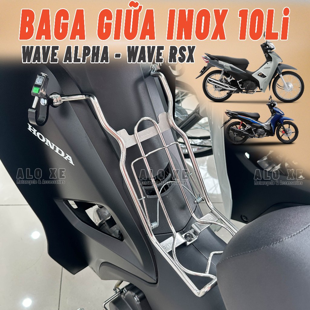 Baga Giữa Inox xe Wave Alpha - Wave RSX 10li chắc chắn - Hàng Artistar ...