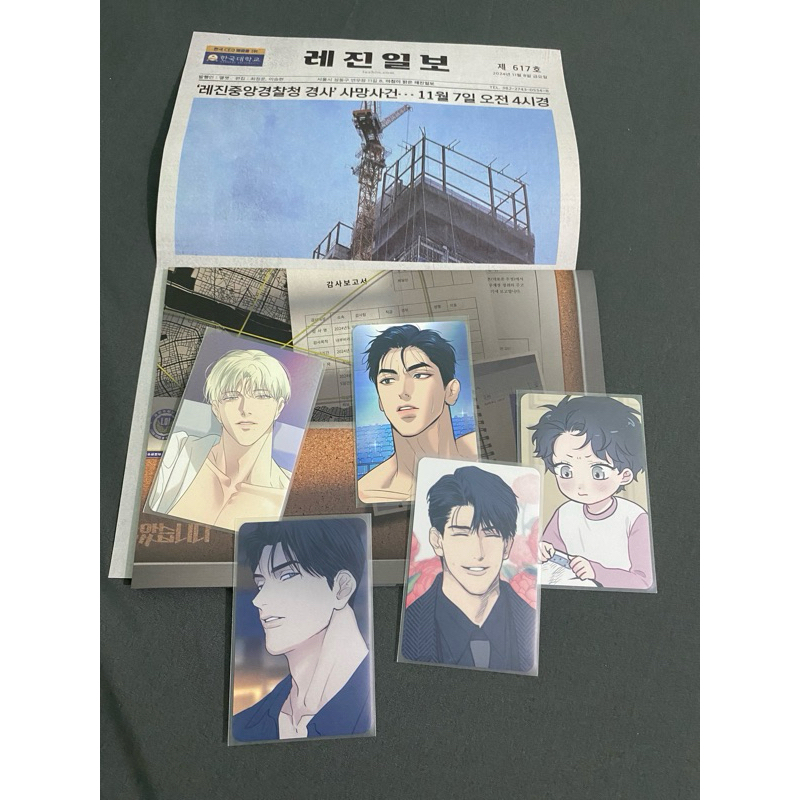 card jk +pos | Shopee Việt Nam