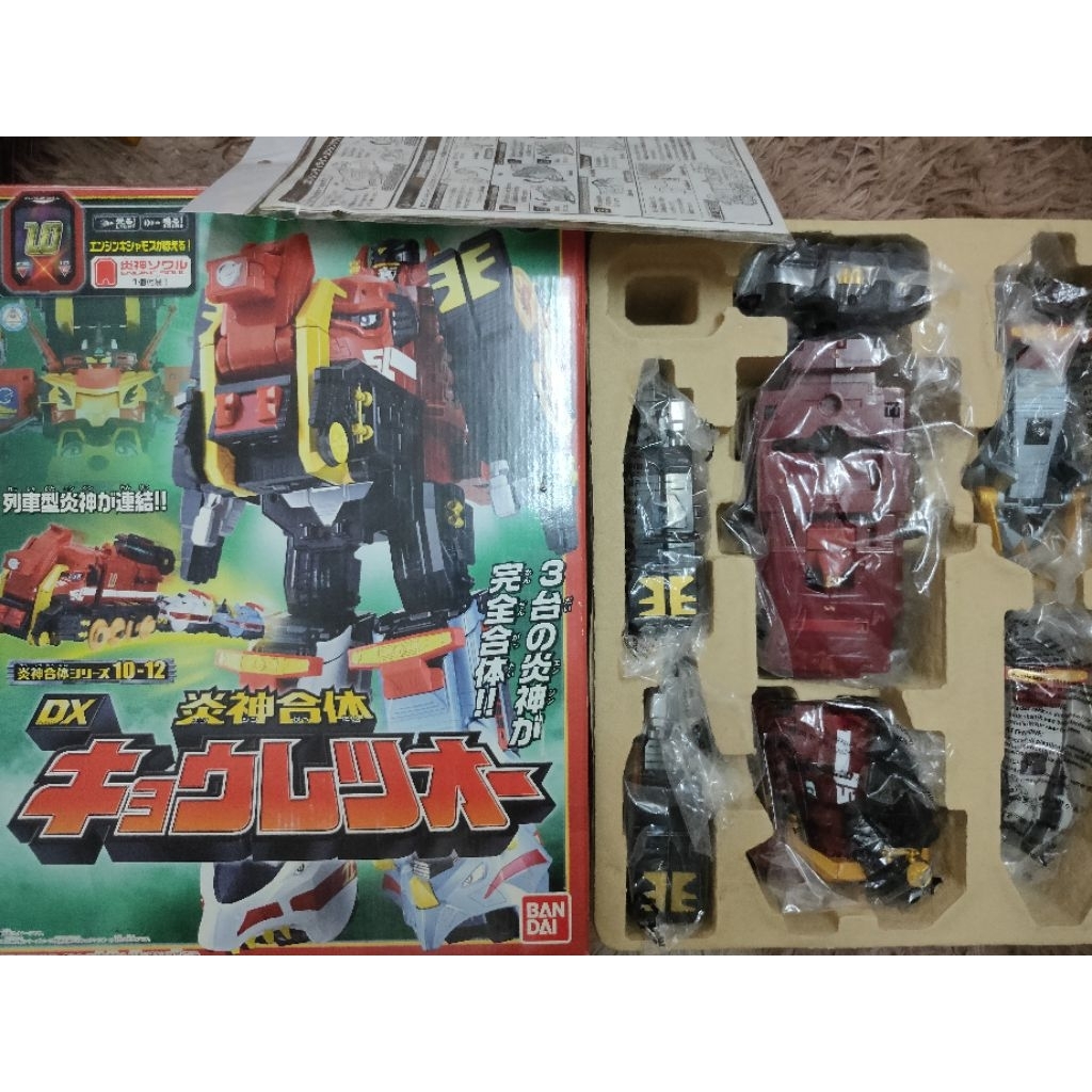 DX EngineOh - Engine Sentai Go Onger robot siêu nhân cơ động Gunbir Oh ...