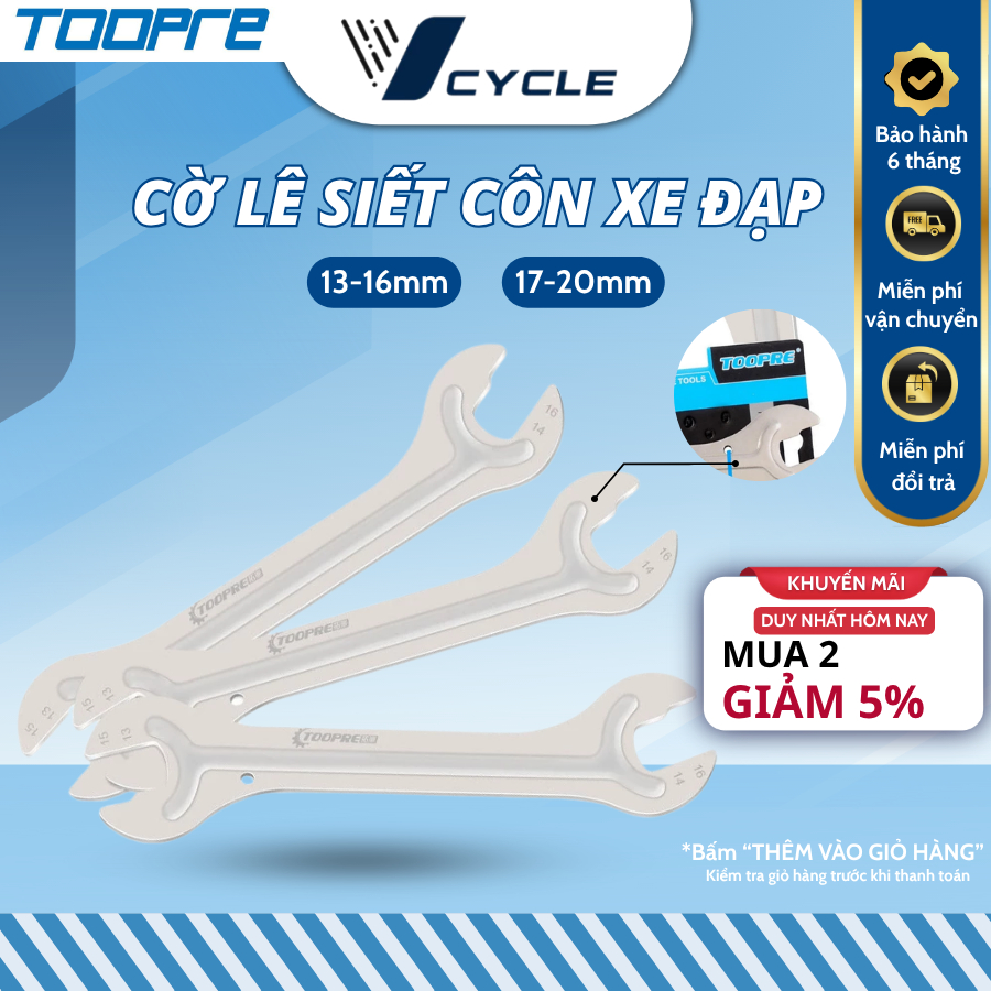 [Chính hãng Toopre] Cờ lê siết côn xe đạp 13/14/15/16 - 17/18/19/20mm tháo hub, trục bánh, pedal ...