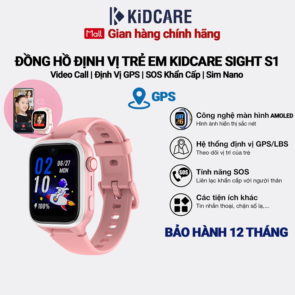 Đồng hồ định vị trẻ em Kidcare Sight S1 gọi video call |Định vị GPS ...