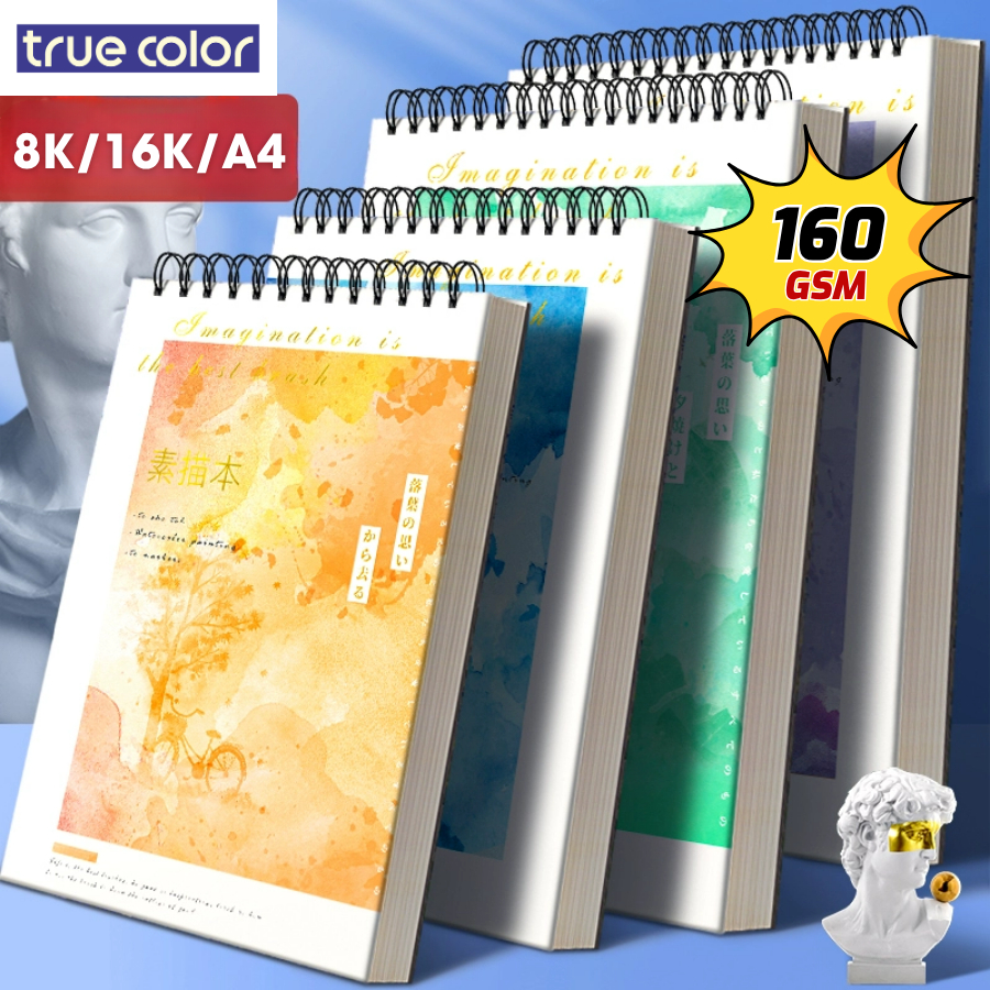 Sổ Vẽ Phác Thảo A4 8K 16K Sketchbook - 160gsm 120 Trang (60 tờ) Giấy Vẽ Chì Phác Họa Sketchnote ...