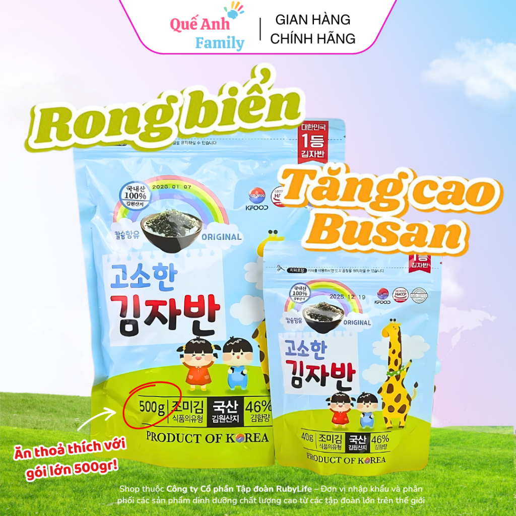 [Gói 500 Gam] Rong Biển Tăng Cao Busan Trộn Cơm Hàn Quốc, Bổ Sung Chất ...