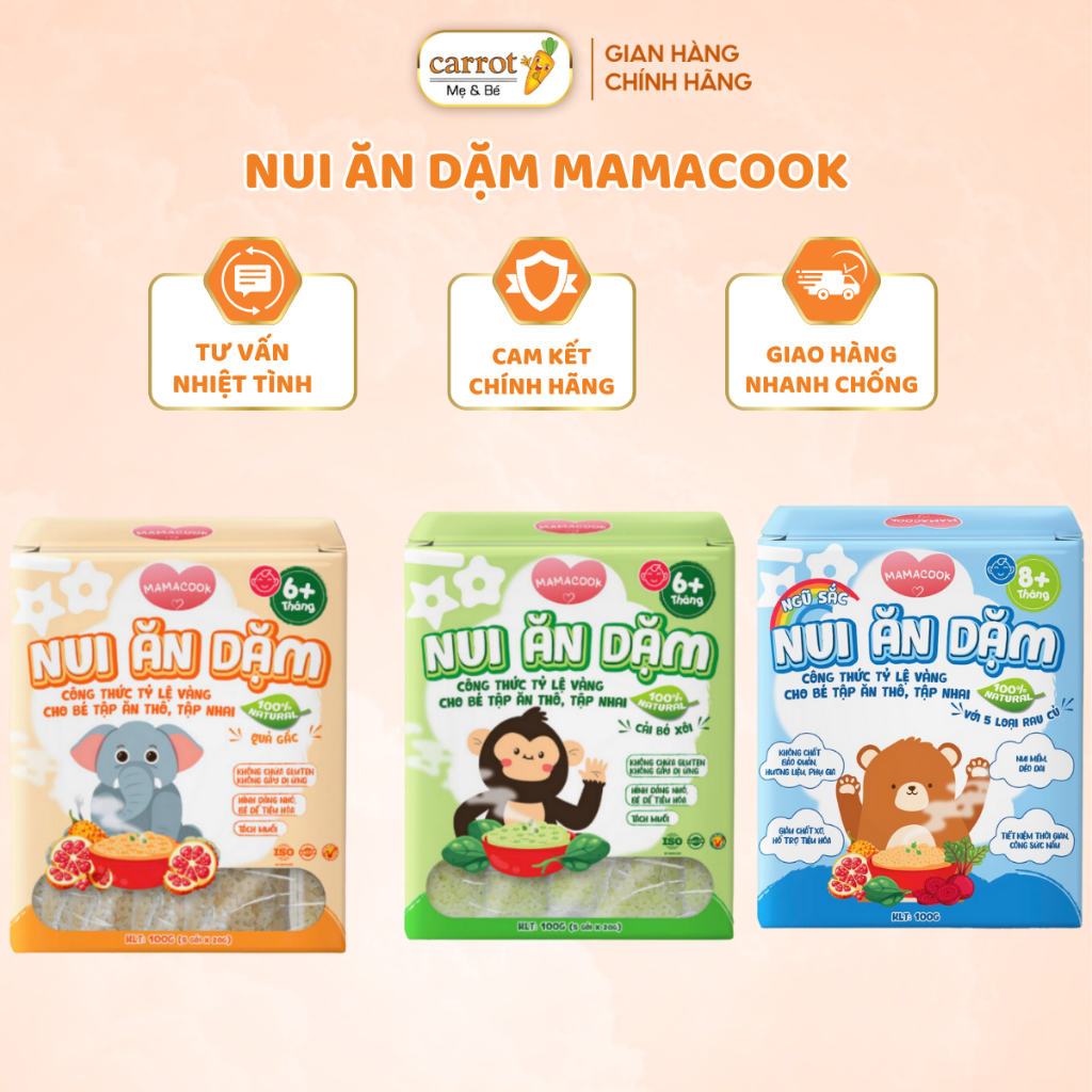 Nui Ăn Dặm MAMACOOK Cho Bé Từ 6M+ Giúp Bé Tập Ăn Thô Và Tập Nhai ...