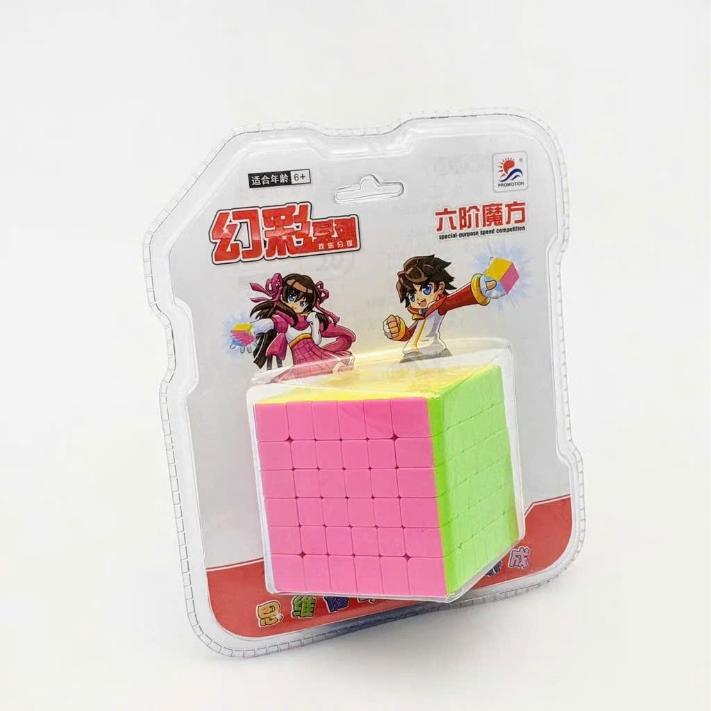 Đồ Chơi Rubik 7x7 Magic Cube Series - Đồ Chơi trí Tuệ Cho Bé | Shopee ...
