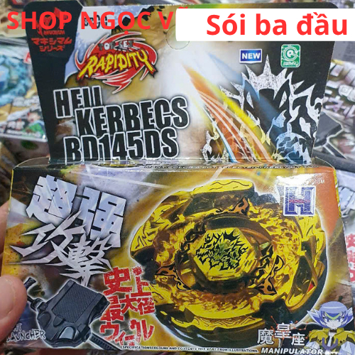 Con Quay Chiến Thần Vô Cực Sói Ba Đầu BB99 Top Rapidity Cho Bé Trai ...