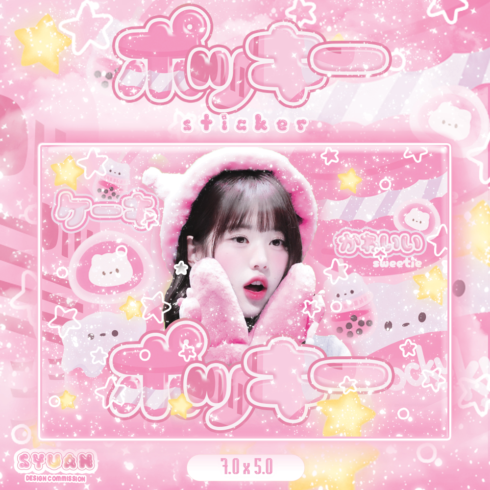 Set 50 sticker WONYOUNG, Sticker niêm phong, tem niêm phong, phong cách ...
