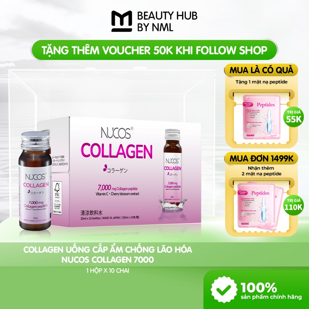 Collagen Uống Cấp Ẩm Chống Lão Hóa Nucos Collagen 7000 Hộp 10 Chai x ...