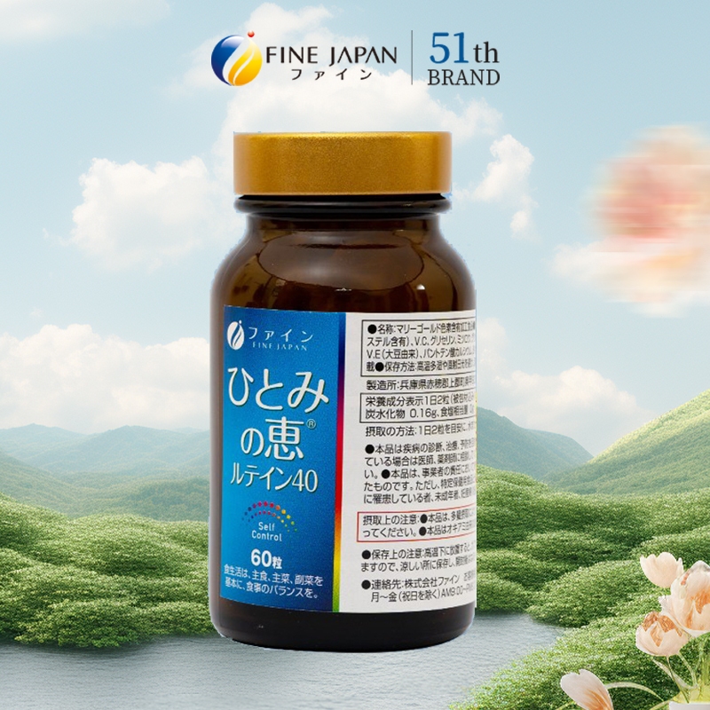 THỰC PHẨM BẢO VỆ SỨC KHỎE FFC SHARP VISION FINE JAPAN LỌ 60 VIÊN ...