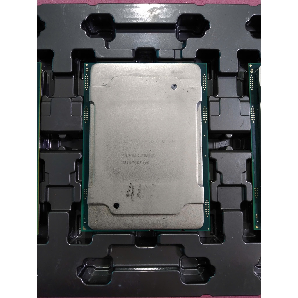 CPU Intel Xeon E5-4112 – 8MB Cache, 2.60GHz – Hiệu năng mạnh mẽ, giá ...