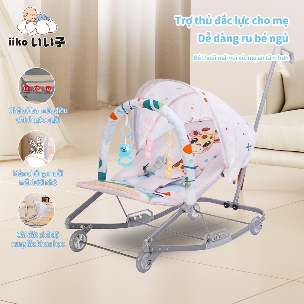 iiko Ghế Rung Em Bé Cao Cấp 2025 - Thiết Kế Chống Kẹt Tay, Nhẹ Nhàng Xách Tay | Shopee Việt Nam