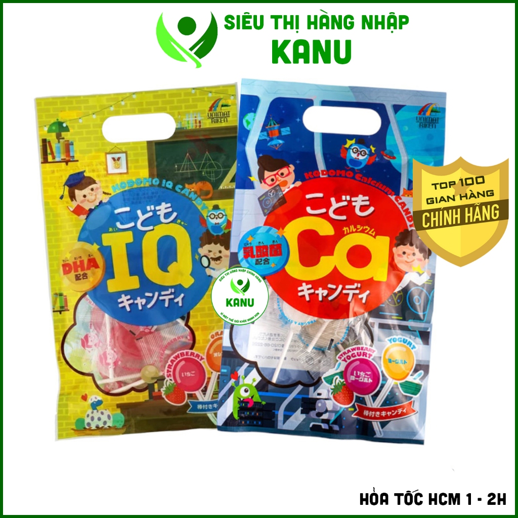 Kẹo mút Canxi & IQ Unimat Riken Nhật Bản 70g | Shopee Việt Nam