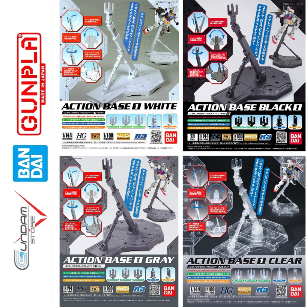 Mô Hình Gunpla Bandai Action Base 1 Đế Trưng Bày Gundam HG RG MG 30MM 1/144 1/100 | Shopee Việt Nam