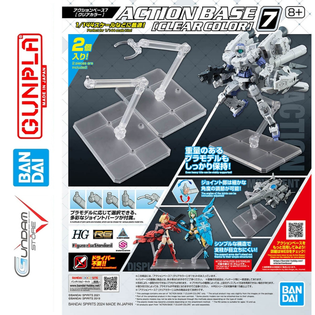 Mô Hình Gunpla Bandai Action Base 7 Clear Color Đế Trưng Bày Gundam HG RG 30MM 30MS 1/144 Figure ...