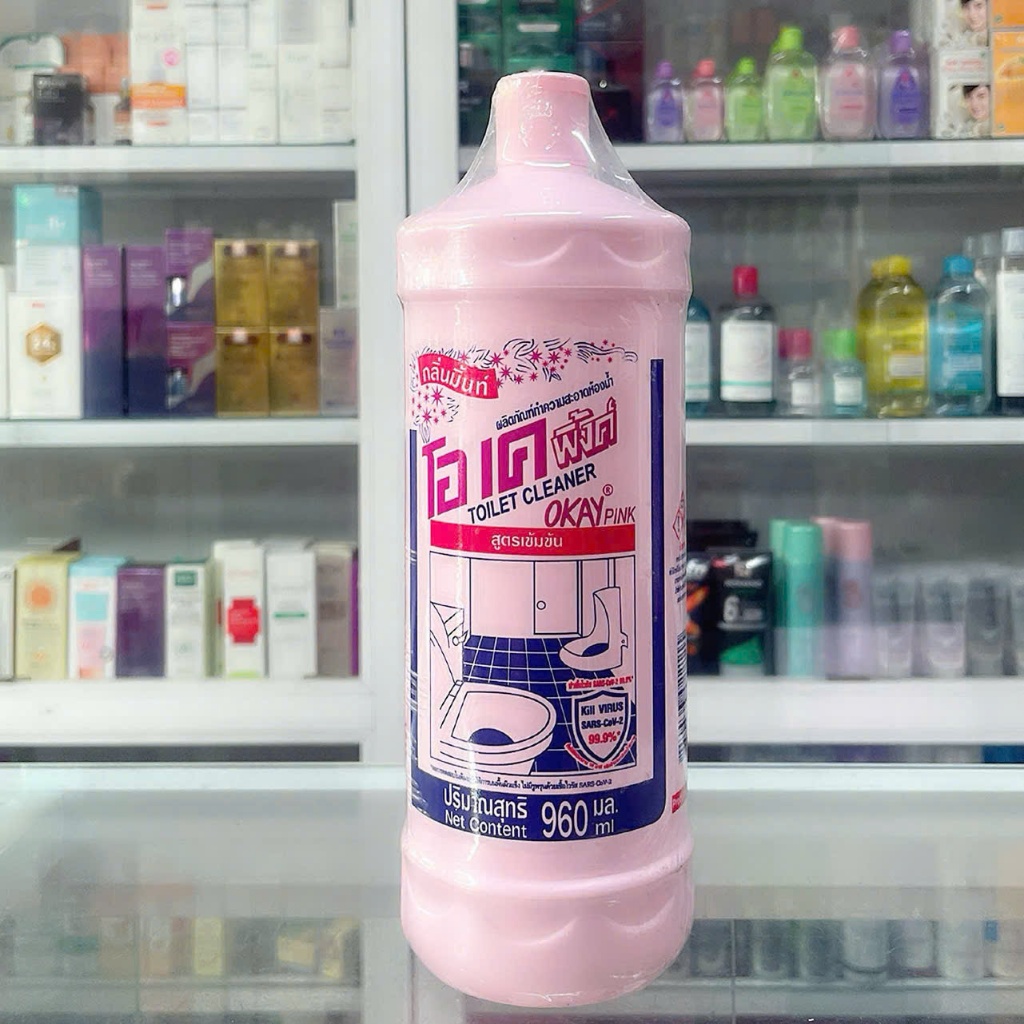 NUÓC TẨY BỒN CẦU OKAY HỒNG 960ML | Shopee Việt Nam