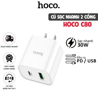 Củ sạc PD 20W Hoco C80/80A Plus 2 cổng ( USB + Type-C ), sạc nhanh 3A, Quick Charger 3.0 cho kèm ...