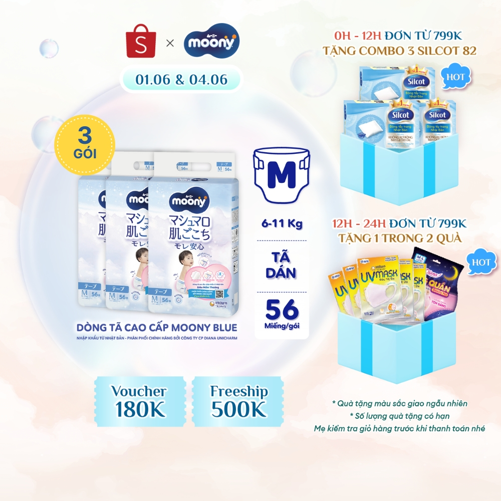 [V] Combo 3 tã dán cao cấp Moony NB90/S84/M56/L54 - Nhập khẩu từ Nhật Bản (tặng miếng ngẫu nhiên ...