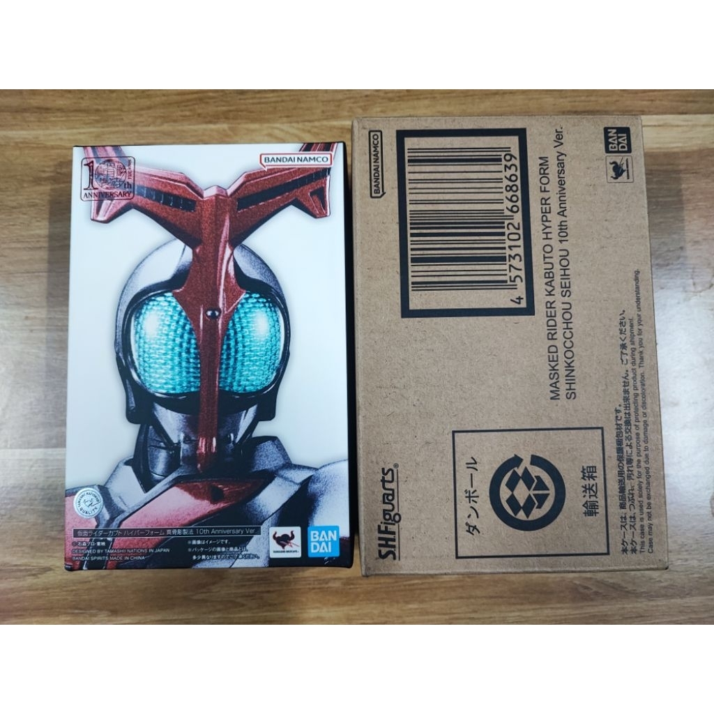 SHF SKC KAMEN RIDER HYPER KABUTO 10TH | Shopee Việt Nam
