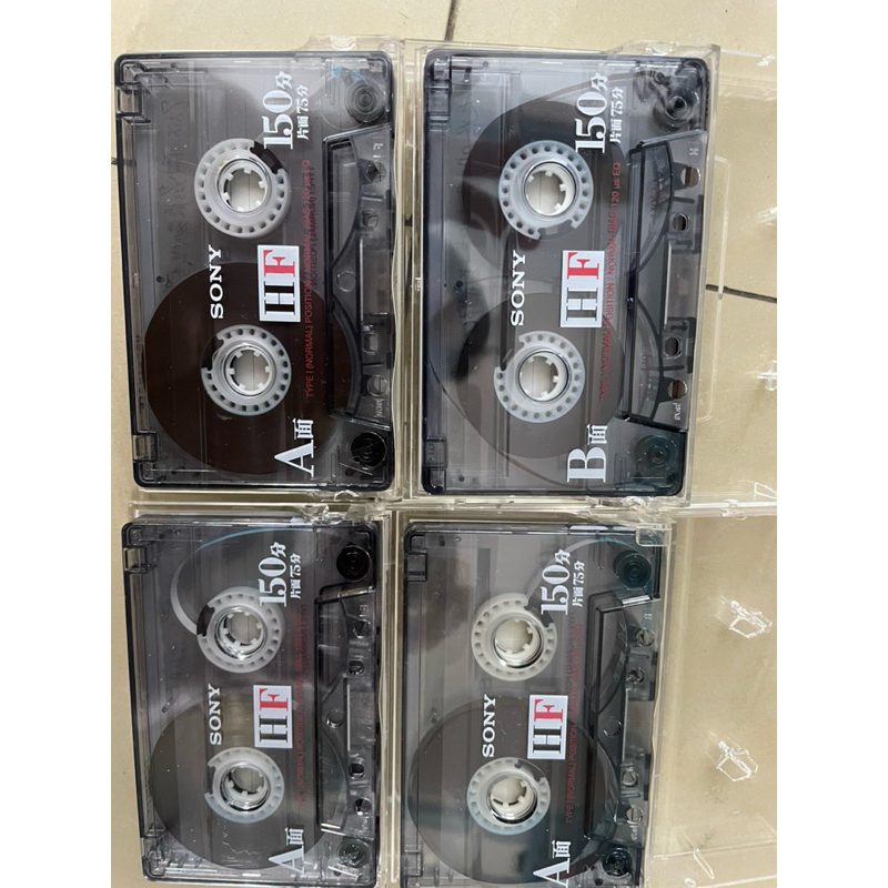Combo 5 Băng Casette Nhật 1 nước Sony HF 150 phút | Shopee Việt Nam