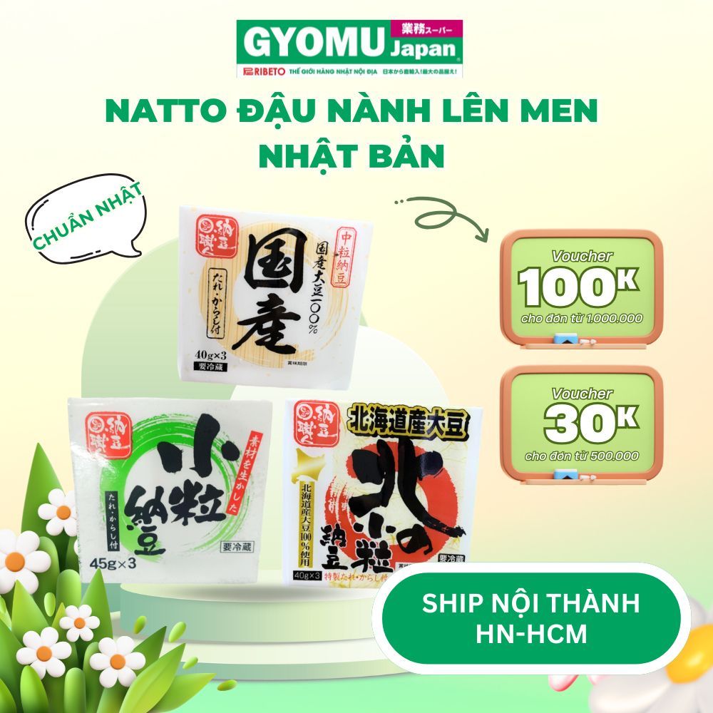 Đậu nành lên men natto 135g ( 1 set gồm 3 hộp ) - hàng nội địa Nhật Bản ...