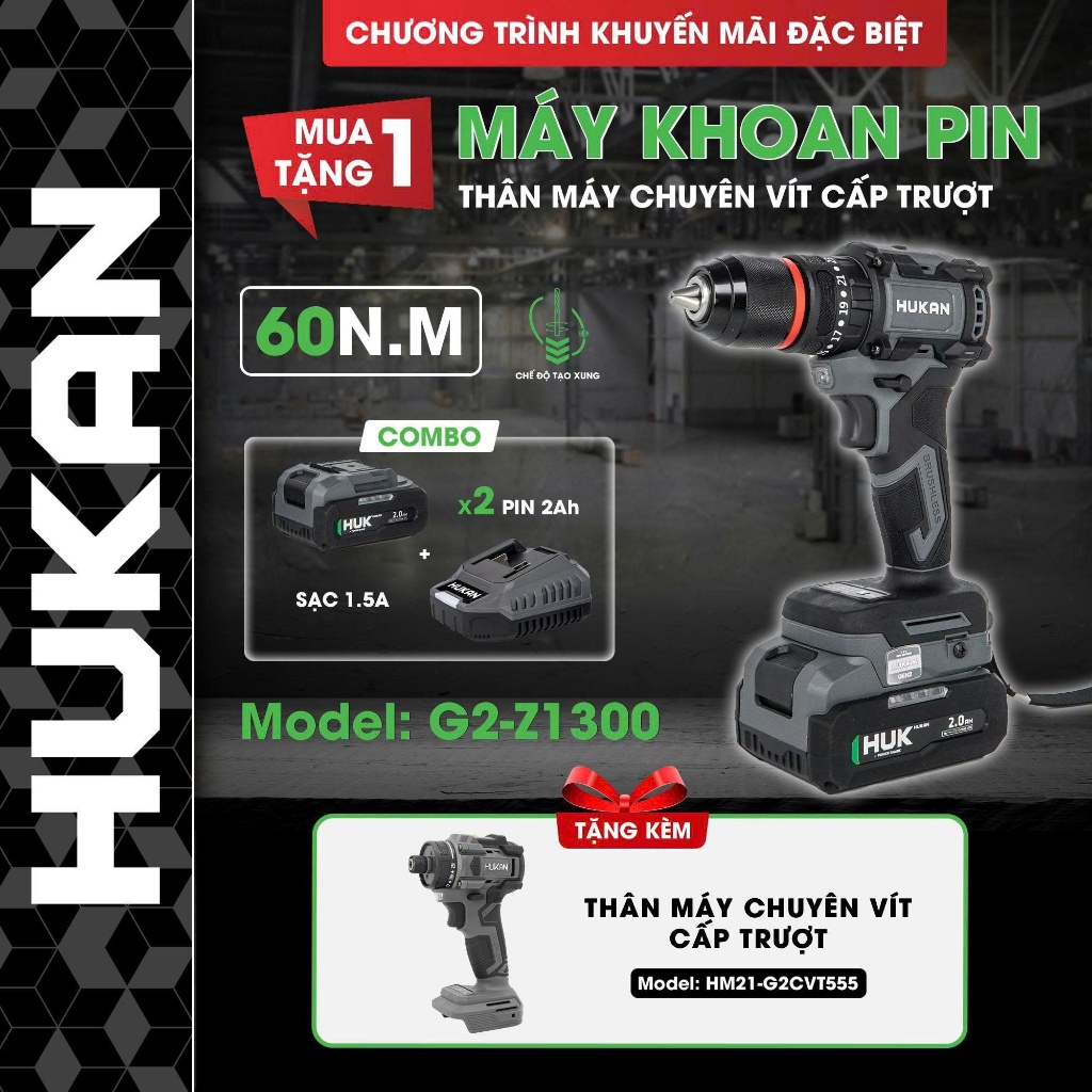 Máy khoan pin HUKAN G2-Z1300, Không chổi than, 60Nm, 3 chức năng 13 ly, Có khóa trục CÓ TẠO XUNG ...