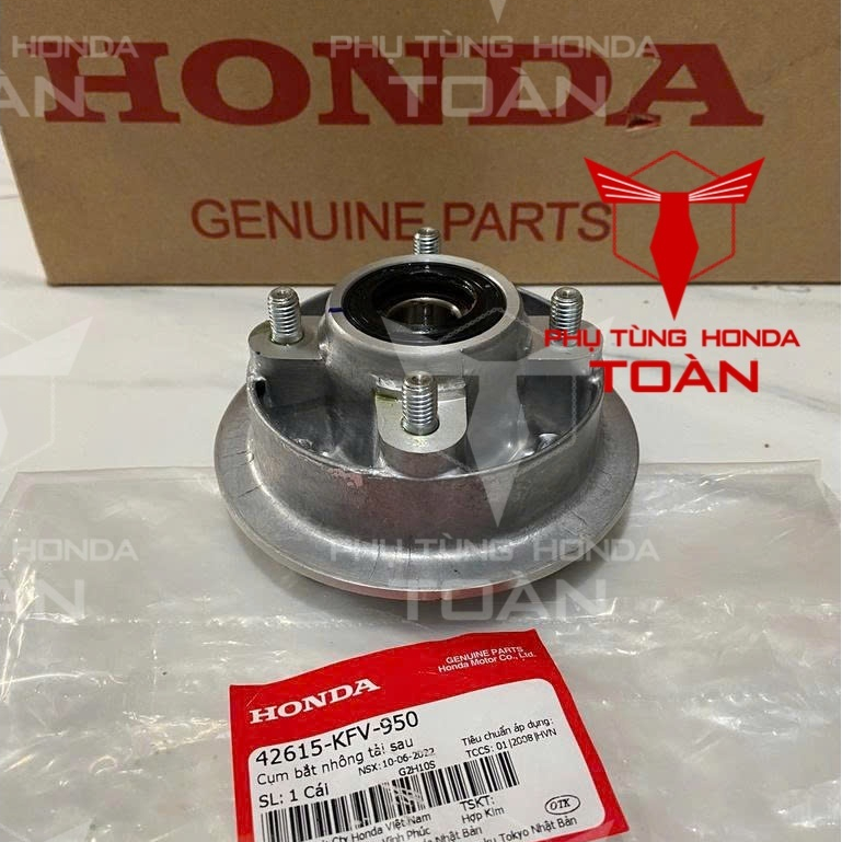 CÙI DĨA DREAM / WAVE NHỎ / WAVE ZX CHÍNH HÃNG | Shopee Việt Nam