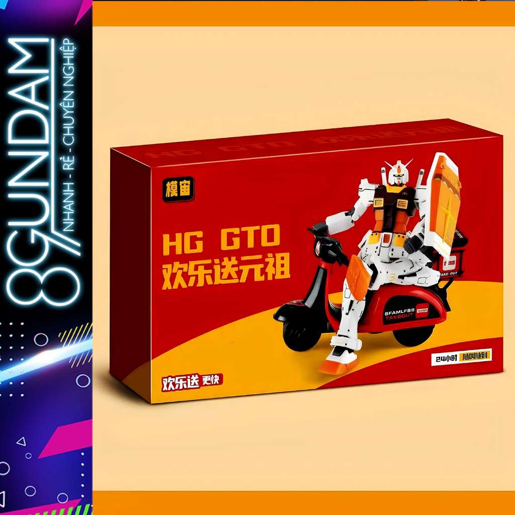 [CÓ SẴN] Mô Hình Lắp Ráp HG Rx-78-2 GTO + Scooter McDonald Ver. (màu xe ...