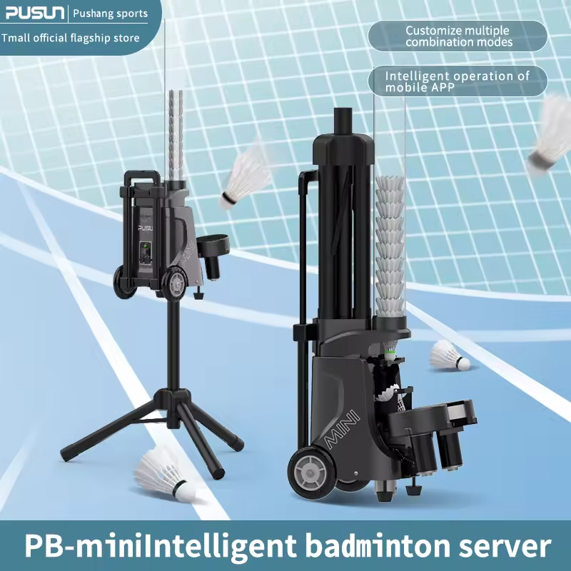 PUSUN PB-MINI Automatic Badminton Ball Machine Máy tập bóng cầu lông ...