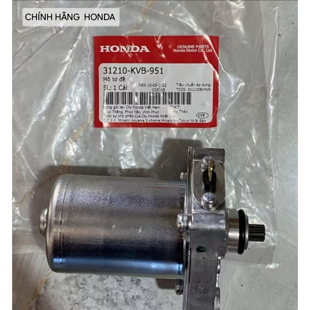 CỤC ĐỀ (CHÍNH HÃNG) HONDA DÙNG XE AB110, SCR ,LEAD 110. | Shopee Việt Nam