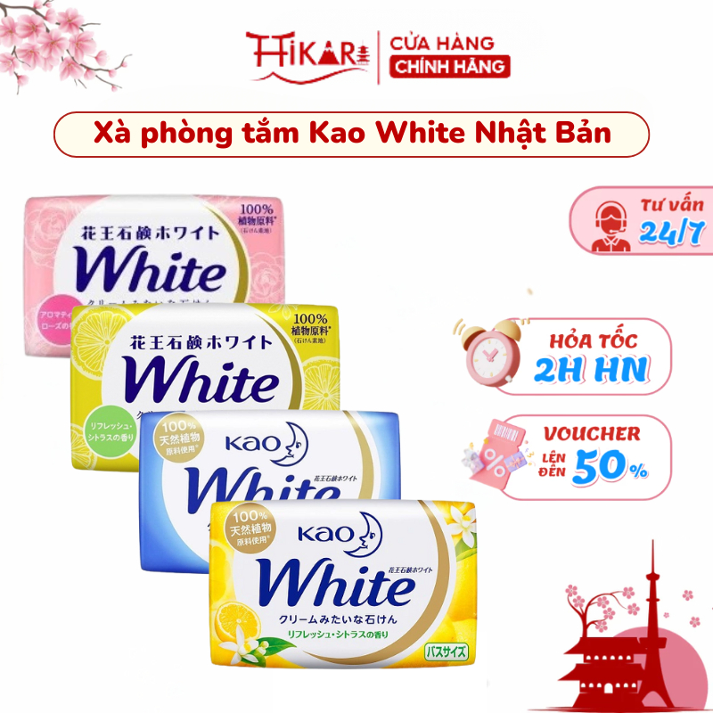 Xà Phòng Tắm Kao White Nhật Bản 130g | Shopee Việt Nam