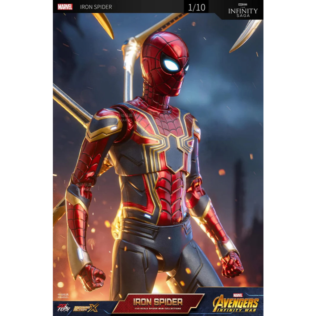 [Hàng Sẵn] Mô Hình Marvel - Người Nhện - Iron Spider 2.0 Version ...