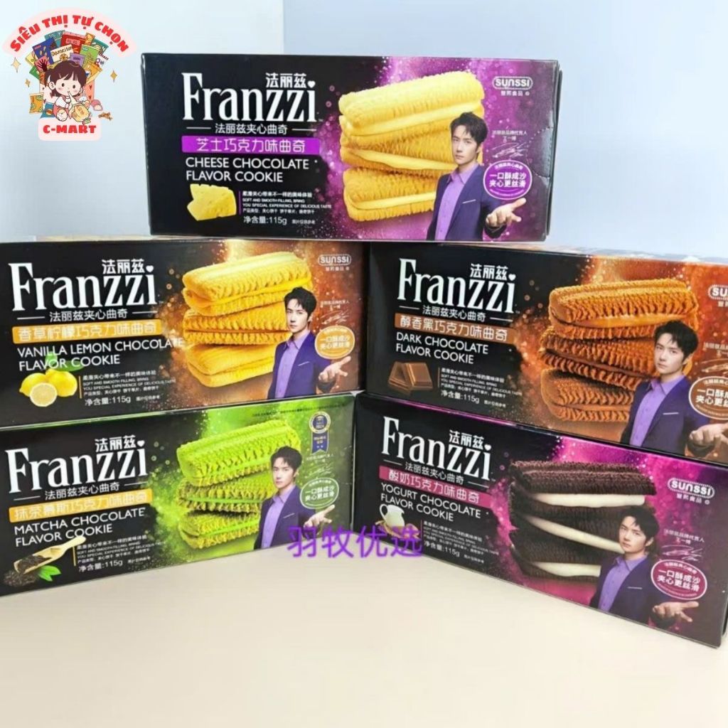 [C-MART] Bánh quy kẹp kem Franzzi 115g, bánh quy nội địa Trung cao cấp ...