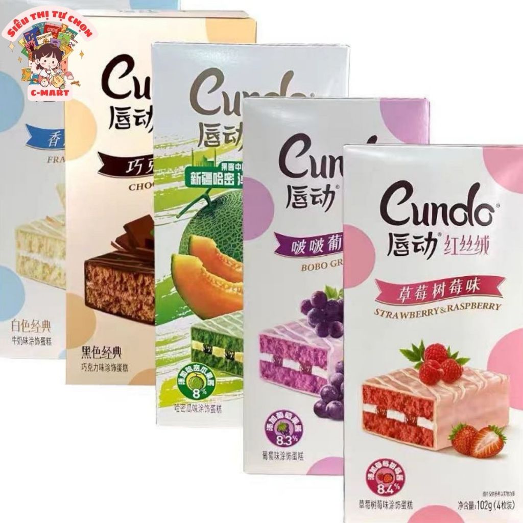 [C-MART] Bánh bông lan Cundo hộp nhỏ 102g (4 cái) có 5 vị, bánh mềm ẩm siêu ngon | Shopee Việt Nam